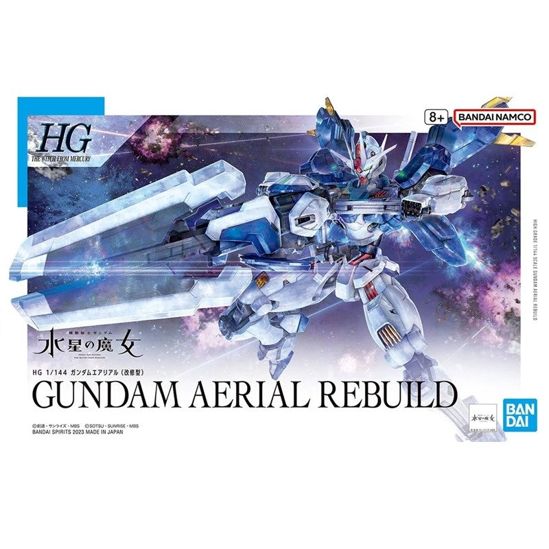 Bandai HG 1/144 Gundam Aerial Rebuild – Kingdom of the Titans