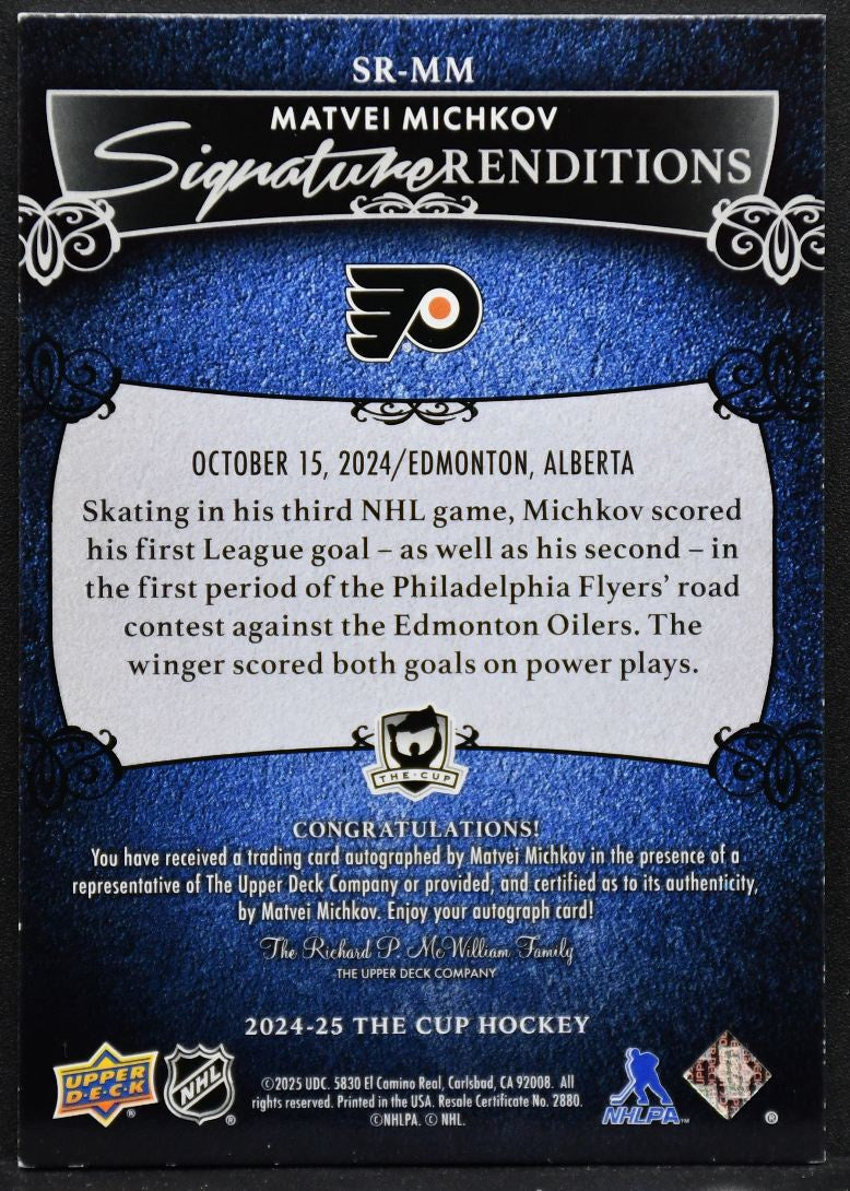 2024-25 UD The Cup Signature Renditions Matvei Michkov SR-MM Auto ...