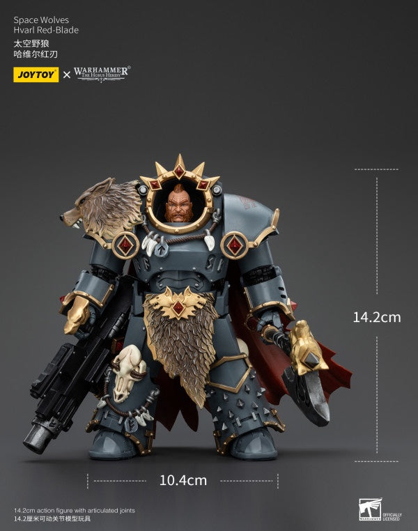 Hvarl Red-Blade Space Wolves Joy Toy – Kingdom of the Titans