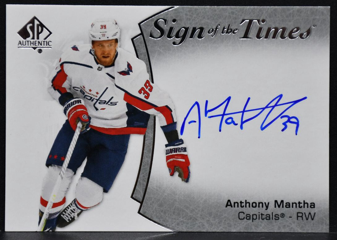 2021-22 SP Authentic Sign of the Times Anthony Mantha SOTT-AM Auto ...